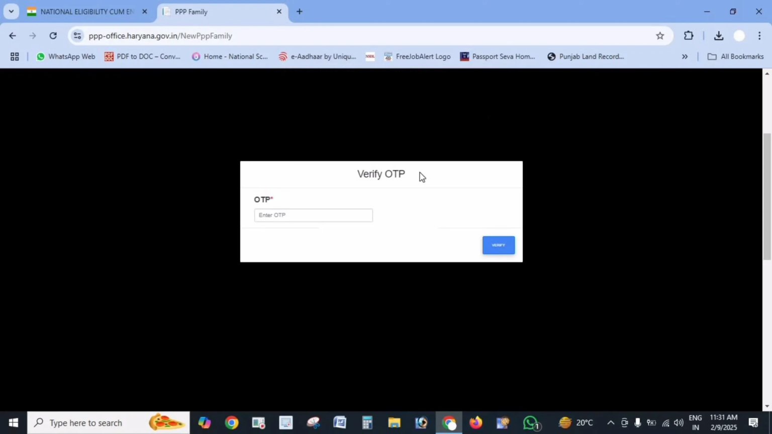 Check Haryana Family ID Status 2026 - PPP Haryana ID